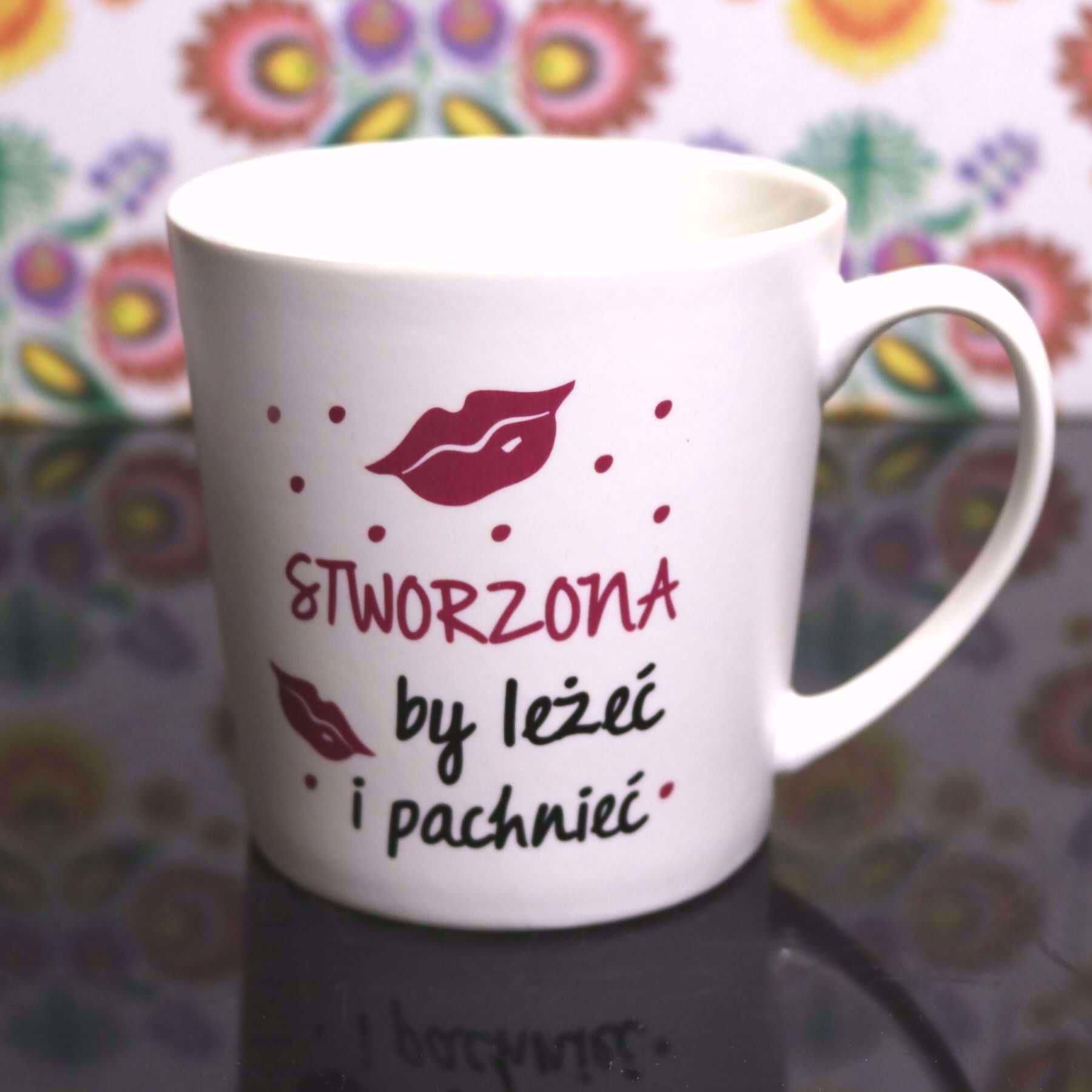 Kubek Jestem w Pracy a Nie na Wyścigach - GodsToys.pl